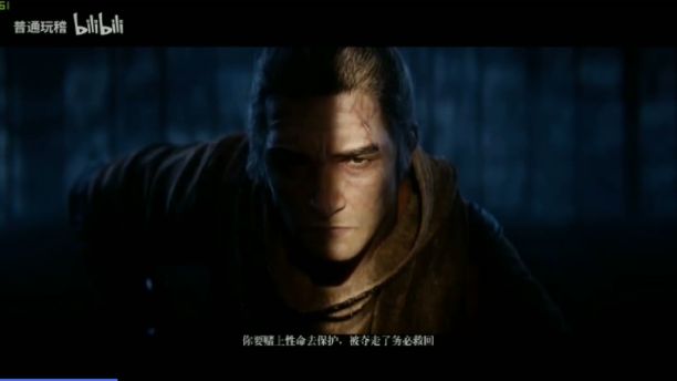 用全面战争模拟器的方式玩只狼1