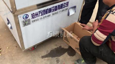 如何使用山楂切片机
