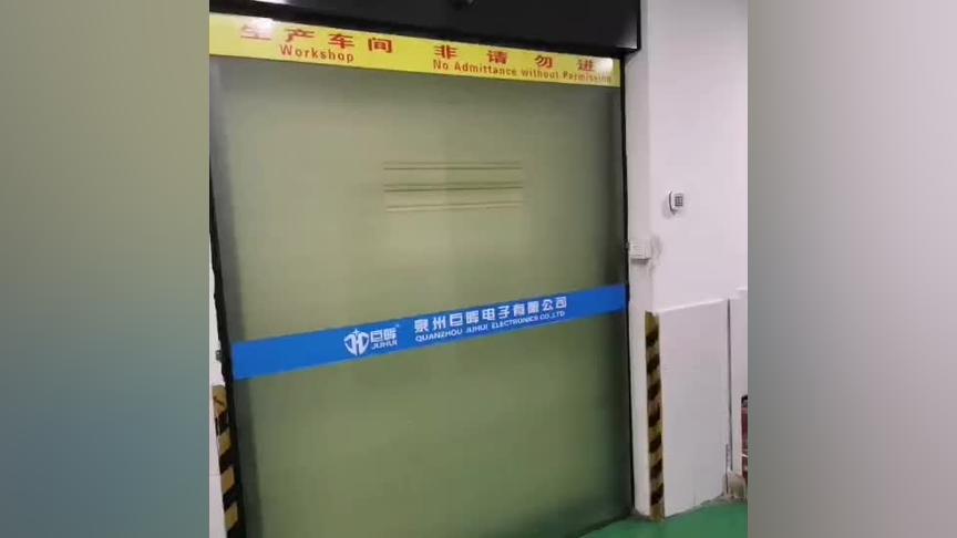 无线密码键盘遥控器#无线遥控器