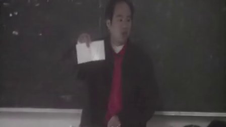 三年级数学上册课堂教学《分数的初步认识》1