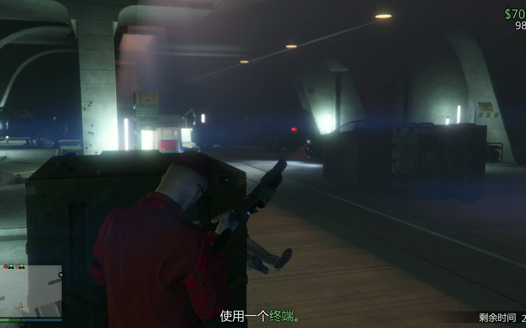 ...使用一个终端等待飞行数据传输骇入飞机取得原材料运送地堡(黑天)