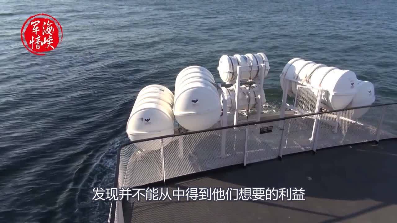 管不了那么多!顶着美国的巨大压力,传统盟友执意对华抛出橄榄枝