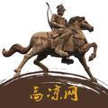 高凉网 