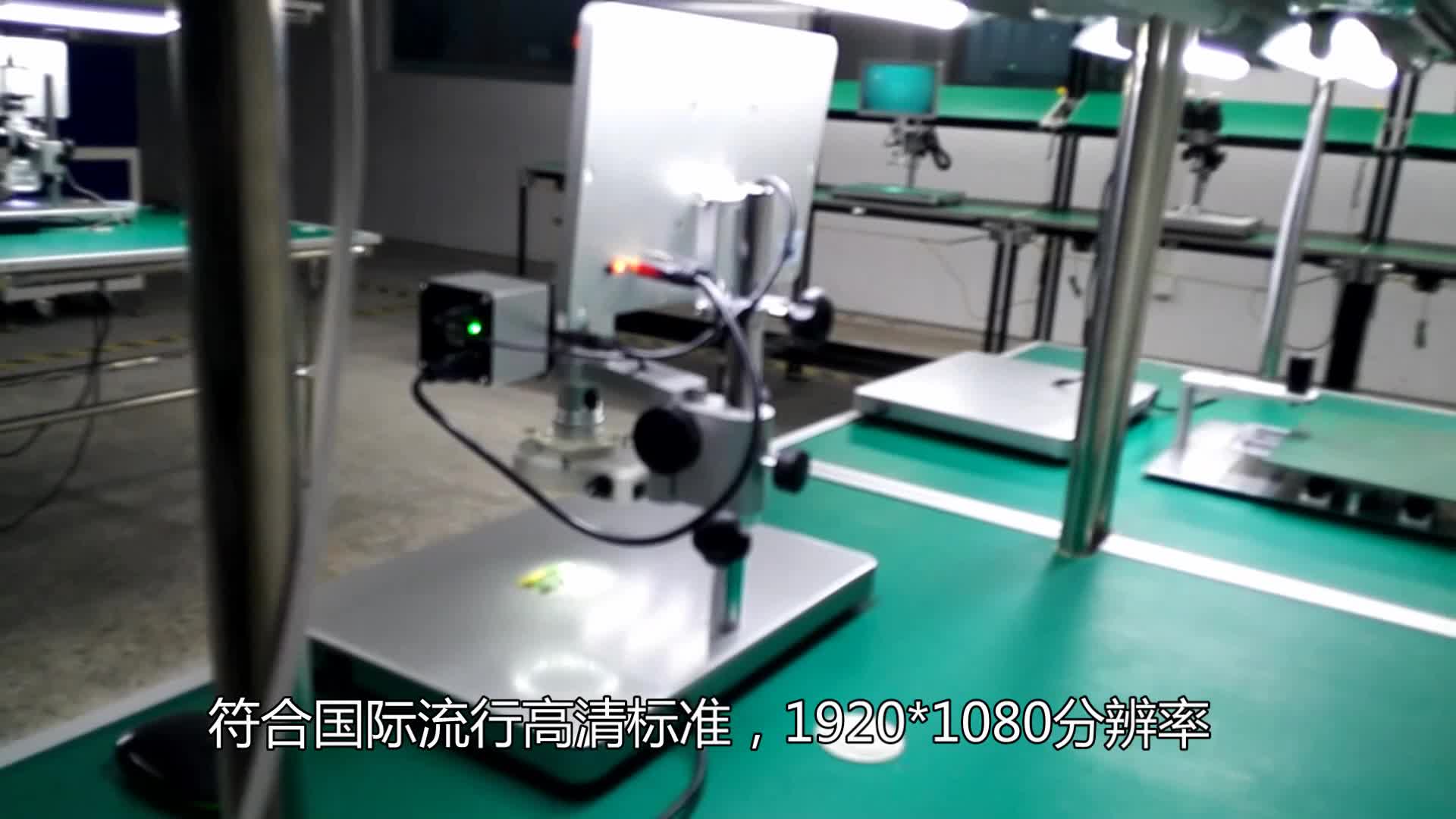 90度弯头镜管视频显微镜