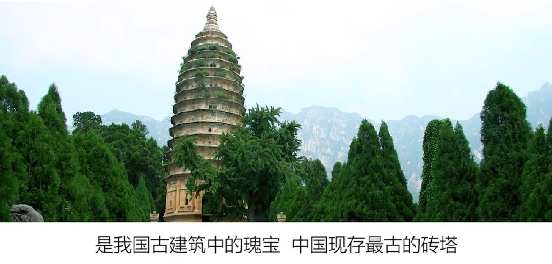 中国十大古塔,座座都是驰名中外!