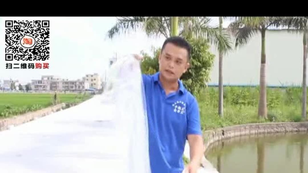 手抛网创新教程大分享,进阶初学者必看