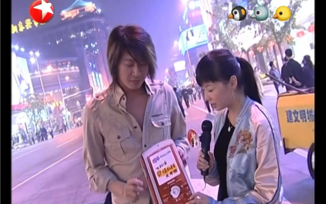 ...宣传期间北京外景通告之王府井夜市弹球-(周瑾,飞利浦尽情自我大考验)