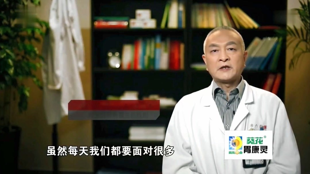 医院送来心梗病人,医生进行紧急抢救,成功将病人从死亡线拉回