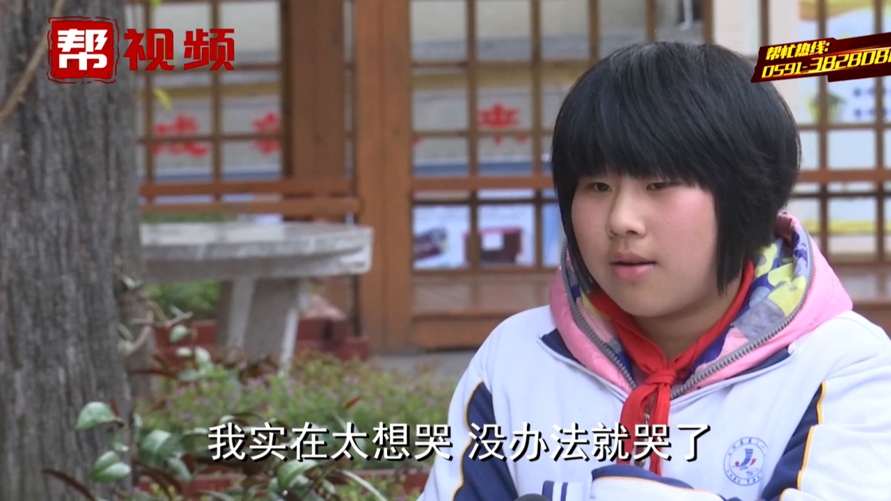 “梦想启航 让爱团圆”关爱留守儿童,助力孩子与父母团圆