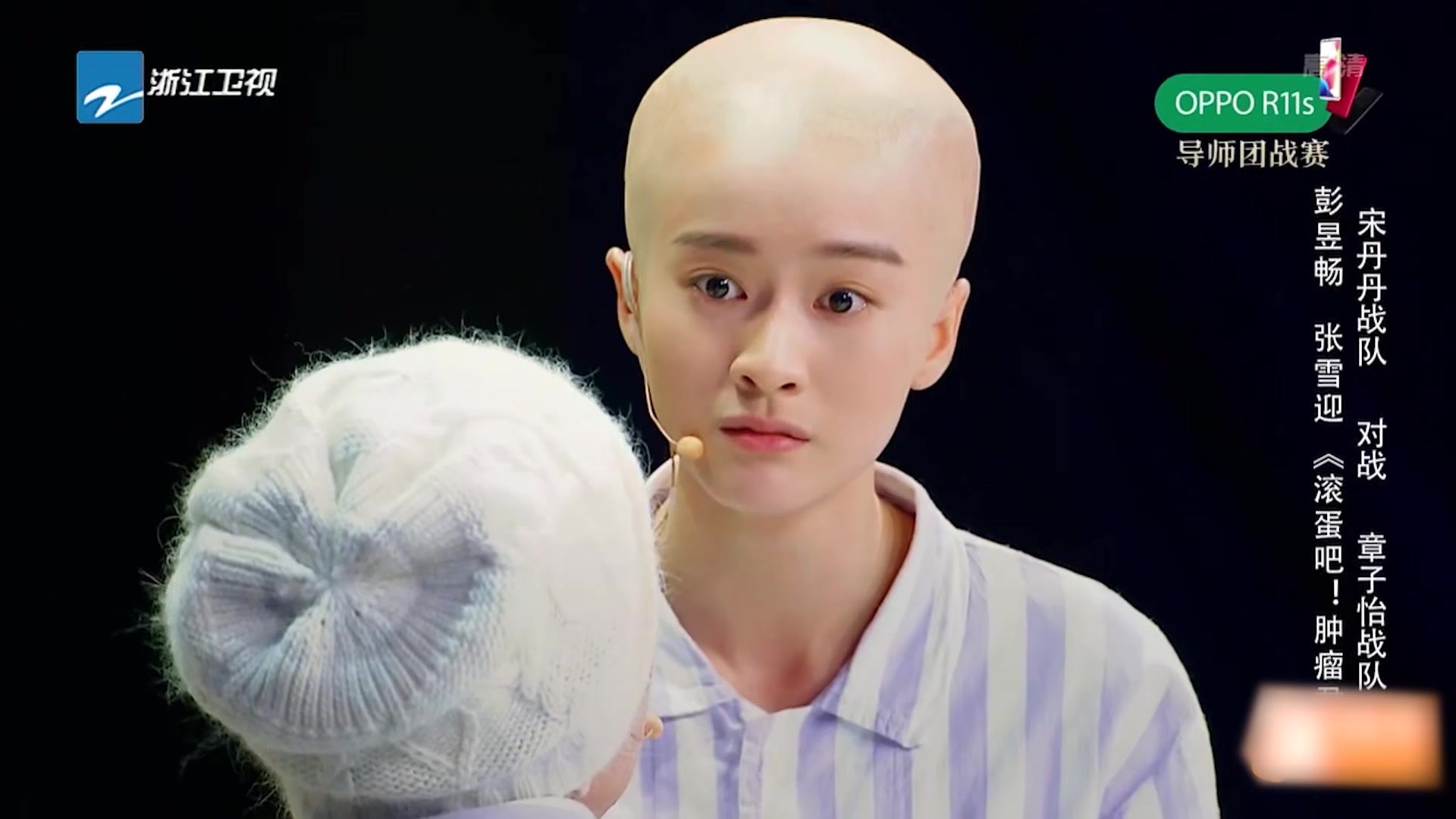 演员的诞生:张雪迎为戏牺牲形象变光头,深情哭戏打动人心!