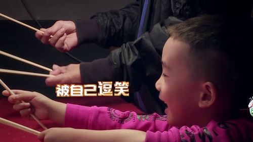 jasper真是职业捧场王 嗯哼表演皮影戏狂点赞