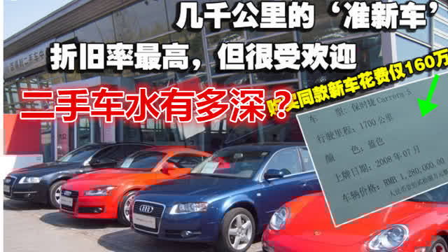 一分钟教你读懂车架号的秘密,再也不怕被忽悠