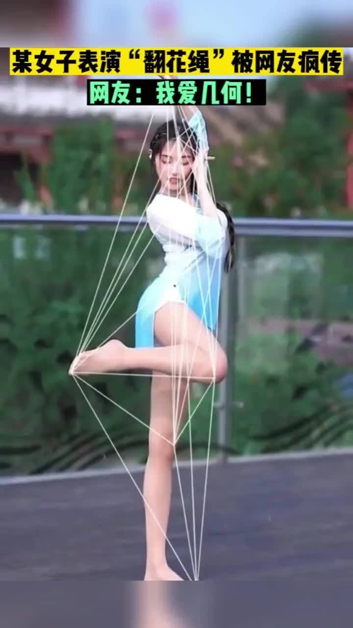 这期外挂教程给大家讲一下人体描线