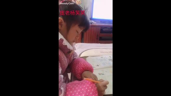 田集镇庞老小学开展线上教育教学活动