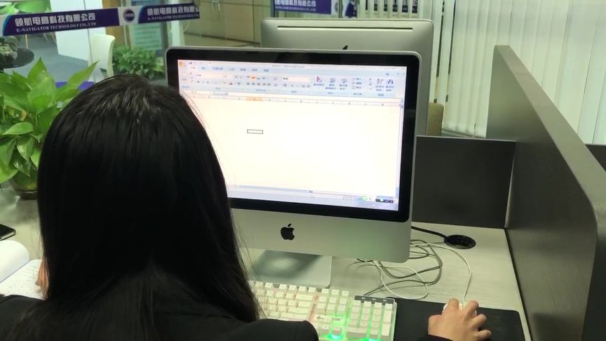 excel零基础入门学习第一课#办公软件培训 #文员培训