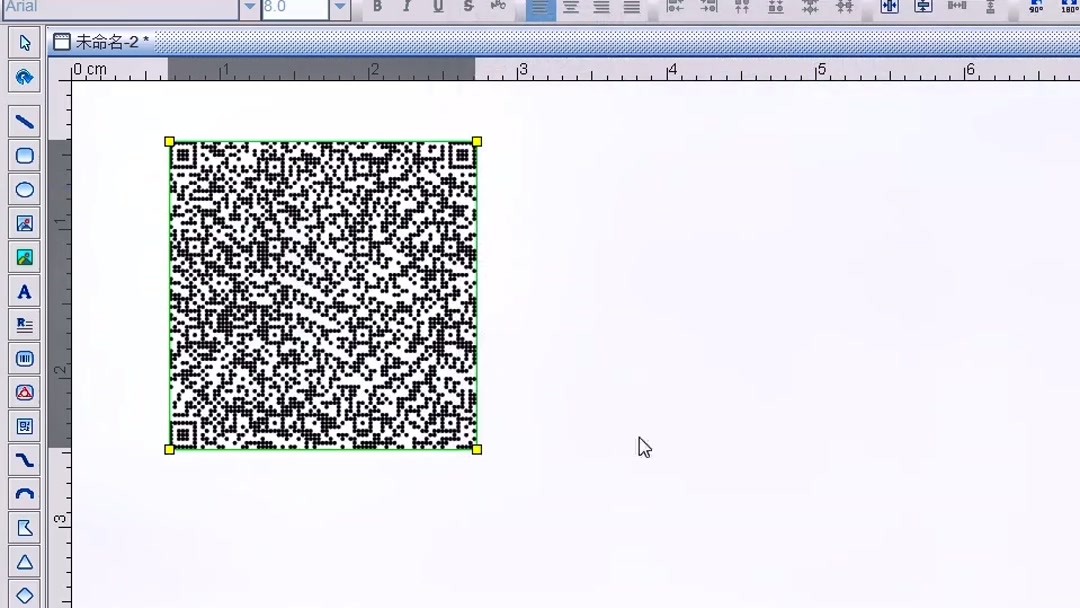 中琅条码打印软件如何制作圆点二维码