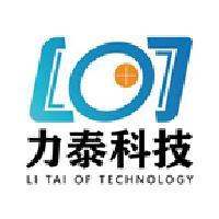 力泰锻造配套设备商 