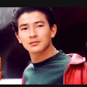 狂野人生 