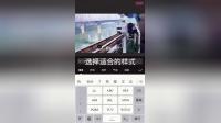 剪映添加歌词字幕,要想让你的字幕完美,一定记得复制,而不是每个字幕...
