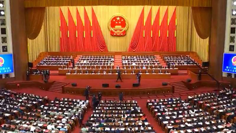 经久不息的掌声!全国人大高票表决通过涉港国安立法决定