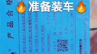 唐山电缆回收#唐山电线电缆回收公司实时报价