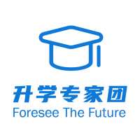 升学专家团 