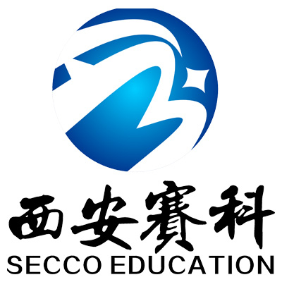 西安赛科教育 