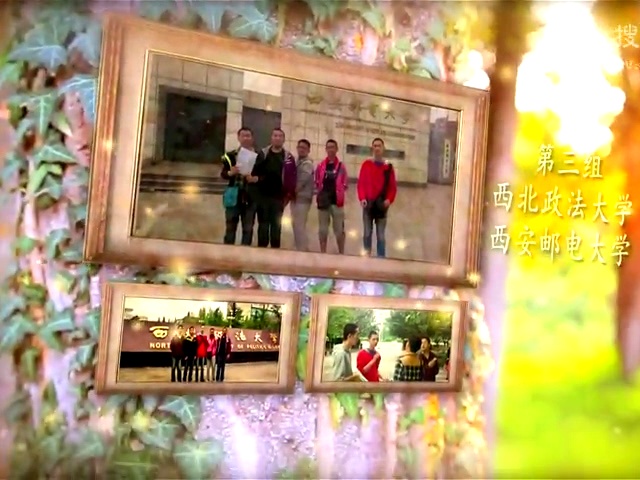 《今天你读书了吗?》03051201班大学生阅读情况调查社会实践