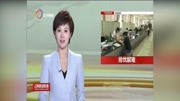  奋斗百年路 启航新征程·我为群众办实事
