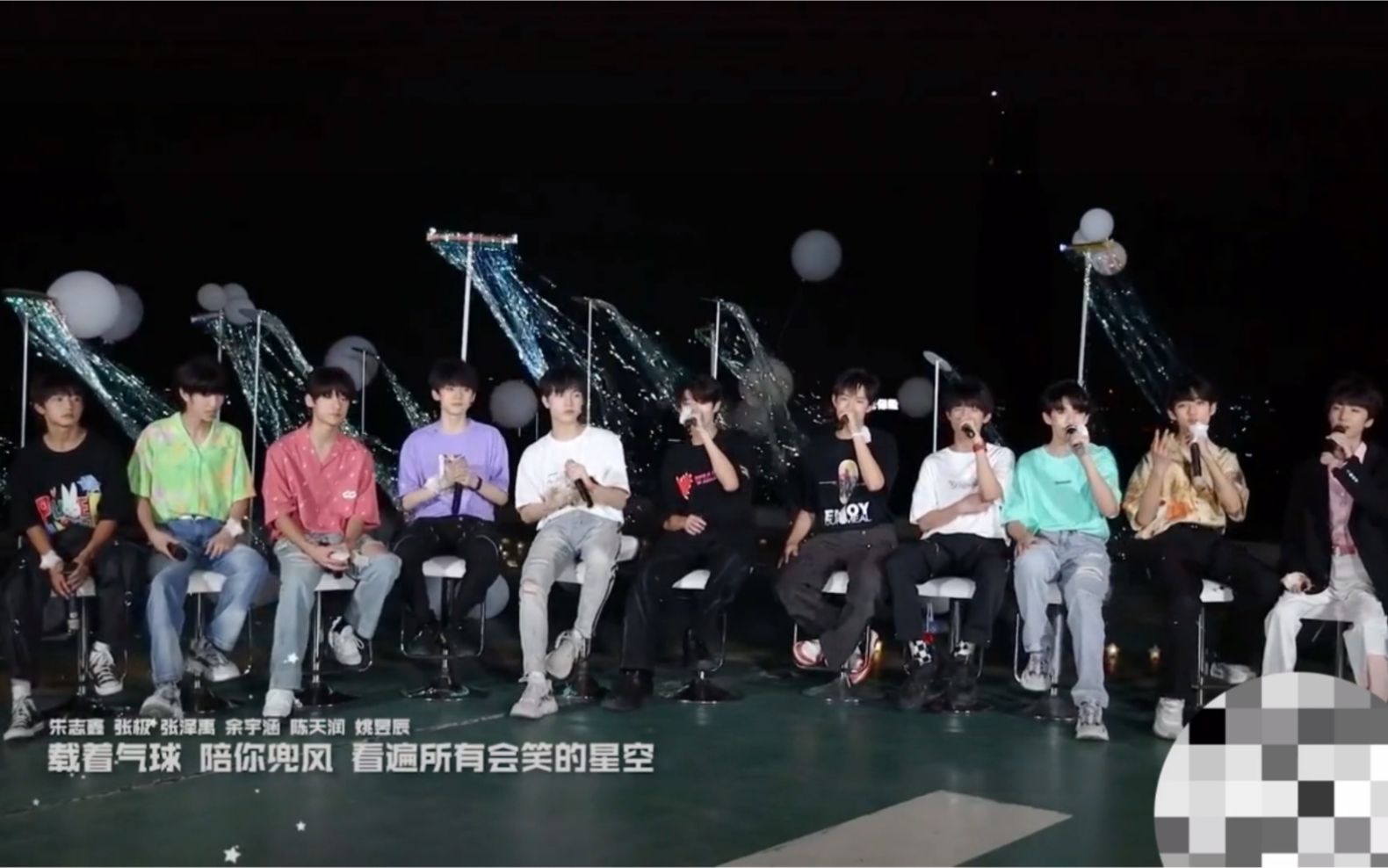 【TF家族三代】天台音乐会—舞蹈“西装舞” 歌曲“夏天”