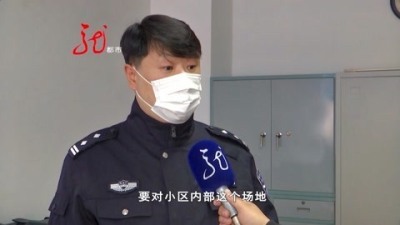 怎么办?小区公共区域如何使用 业主和物业各执一词