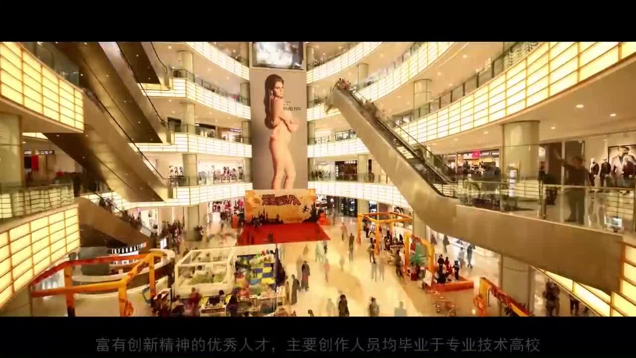 抢眼球品牌设计有限公司宣传视频