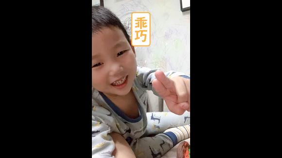 幼儿园学来的第一个故事:橡皮膏小熊