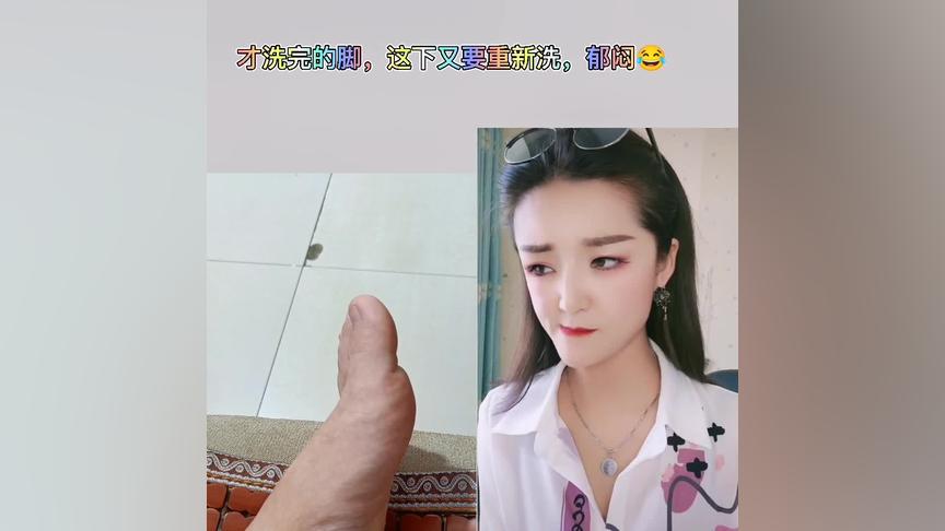 这表情应该是口味还能接受ߘ�ߘ�ߘ�#创作灵感 #憋住不准笑