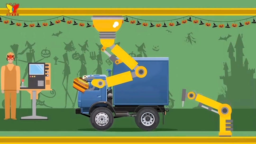 童趣世界:工程车儿童动画,大货车的万圣节换装秀