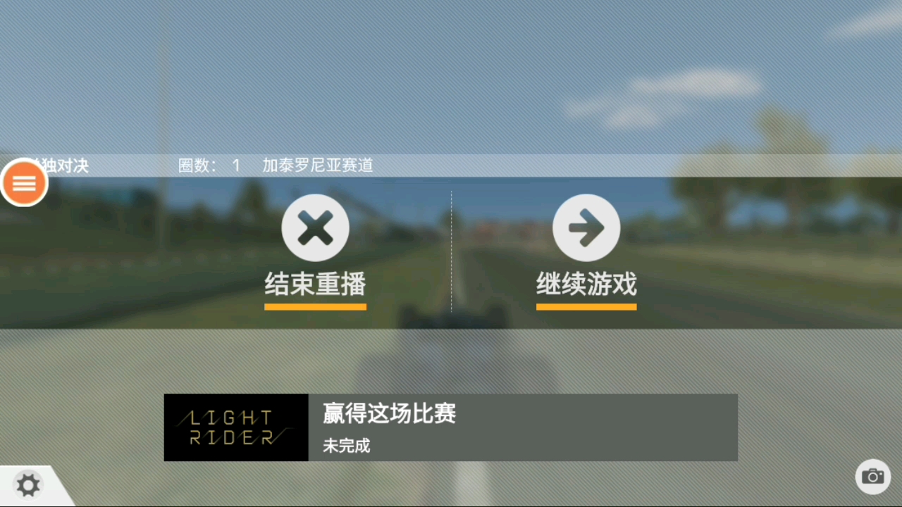 (真实赛车3)这车很适合漂移