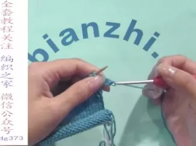 最简单织围巾教程视频教学a编织教程(4)a织围巾的花样图解