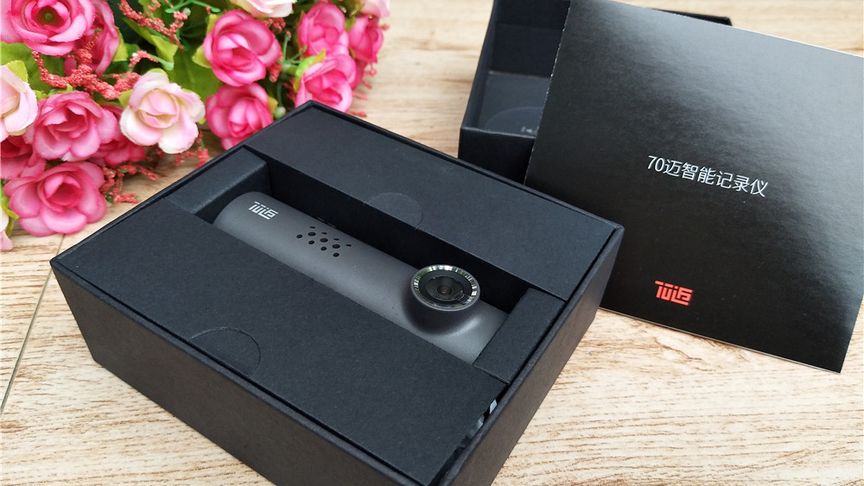 小米全新力作70迈智能行车记录仪,为安全驾驶保驾护航