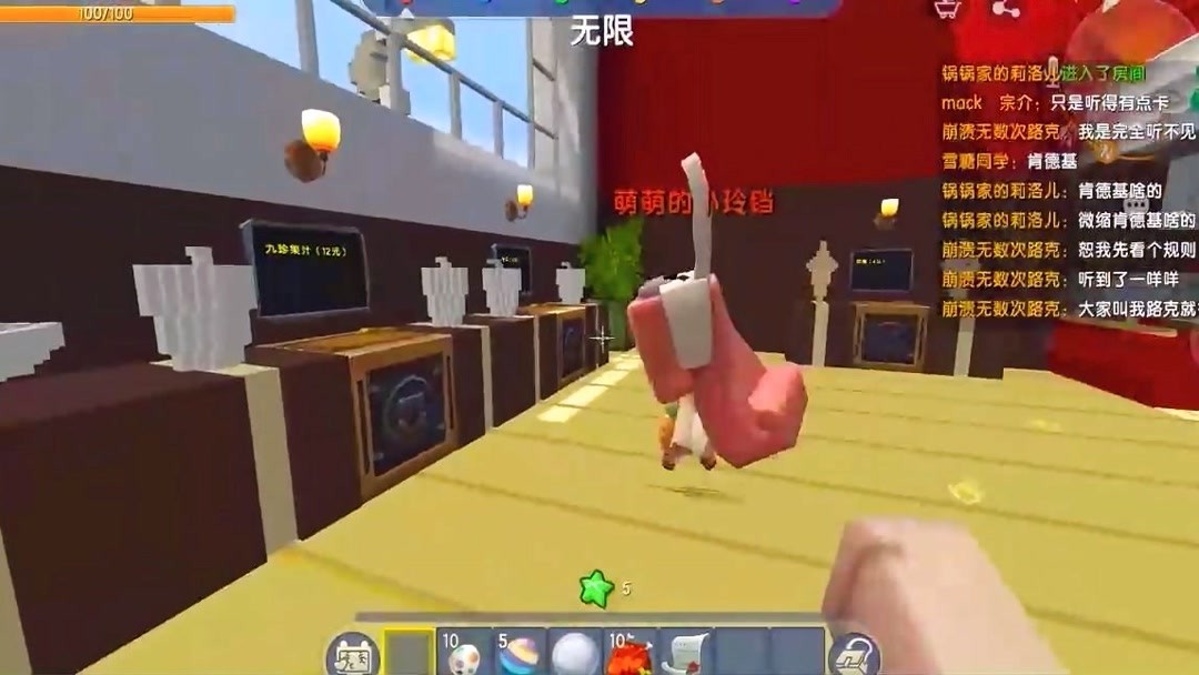 木鱼解说:游戏,模拟肯德基经营!