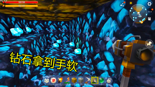 迷你世界:果果找了30分钟没找到神器,只好来挖钻石了