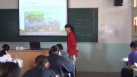 生态系统的组成(初中生物_沪教版_八年级下册)