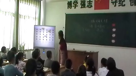 用数对确定位置