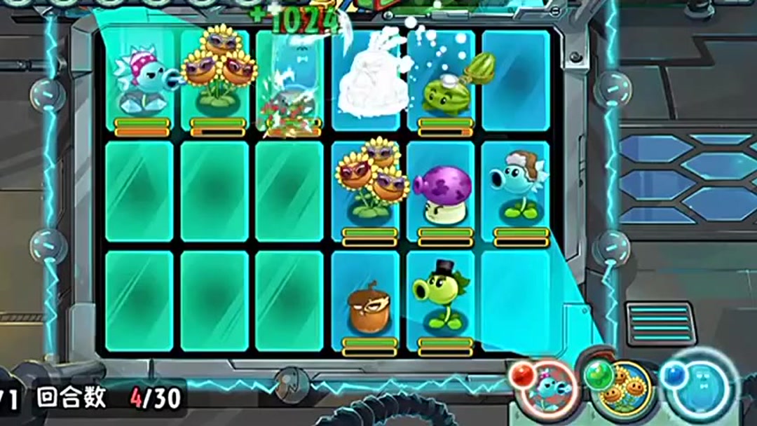 小游戏大全:植物大战僵尸全明星之大喷菇md