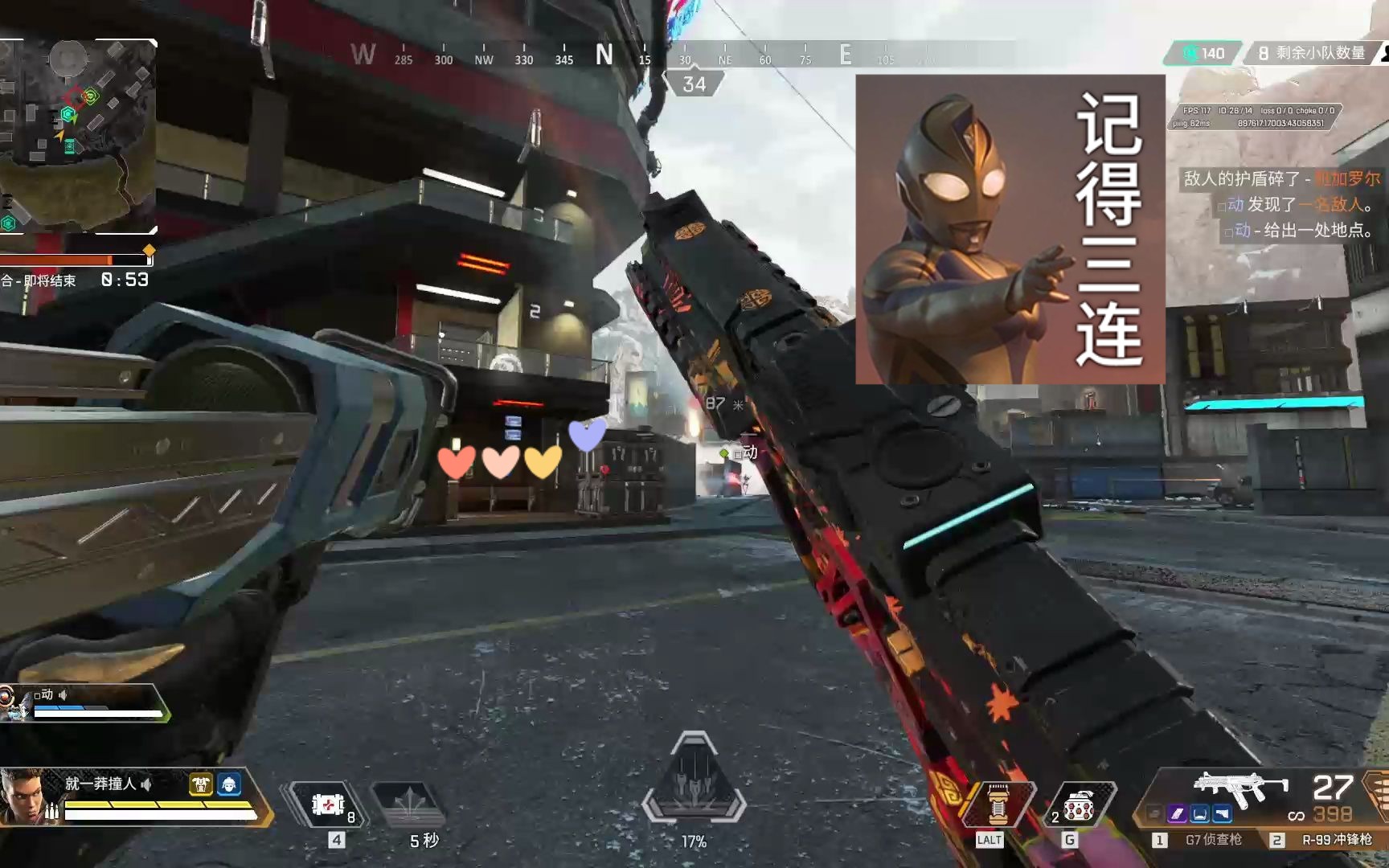 简单完成一下任务吧