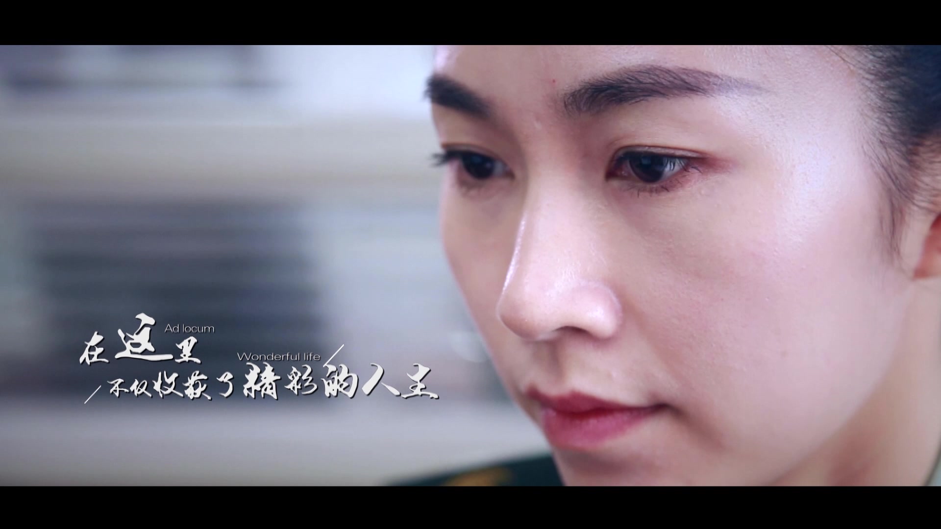 乐野文化出品:《消防宣传片》