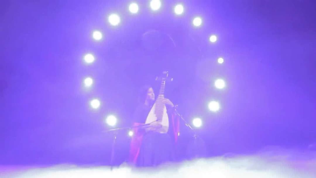 华为世界通信大会,华为晚宴开成了演唱会的效果