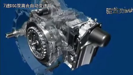 大众朗逸1.4T深度评测!