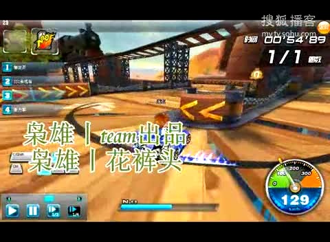 QQ飞车飞车各种侧身漂移技巧!