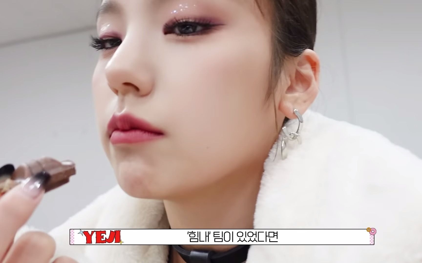 ‎ITZY团综【ITZY? ITZY!】EP.87 中字
