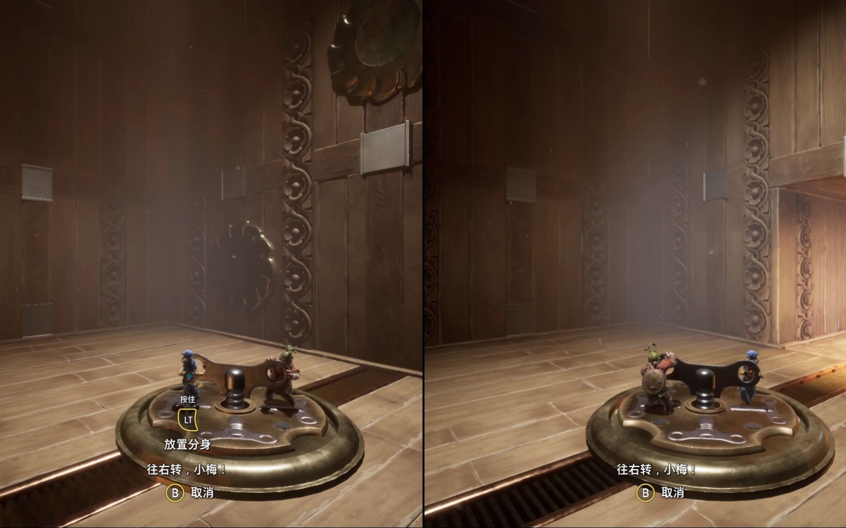 双人成行 4.3 布谷鸟钟 钟表发条